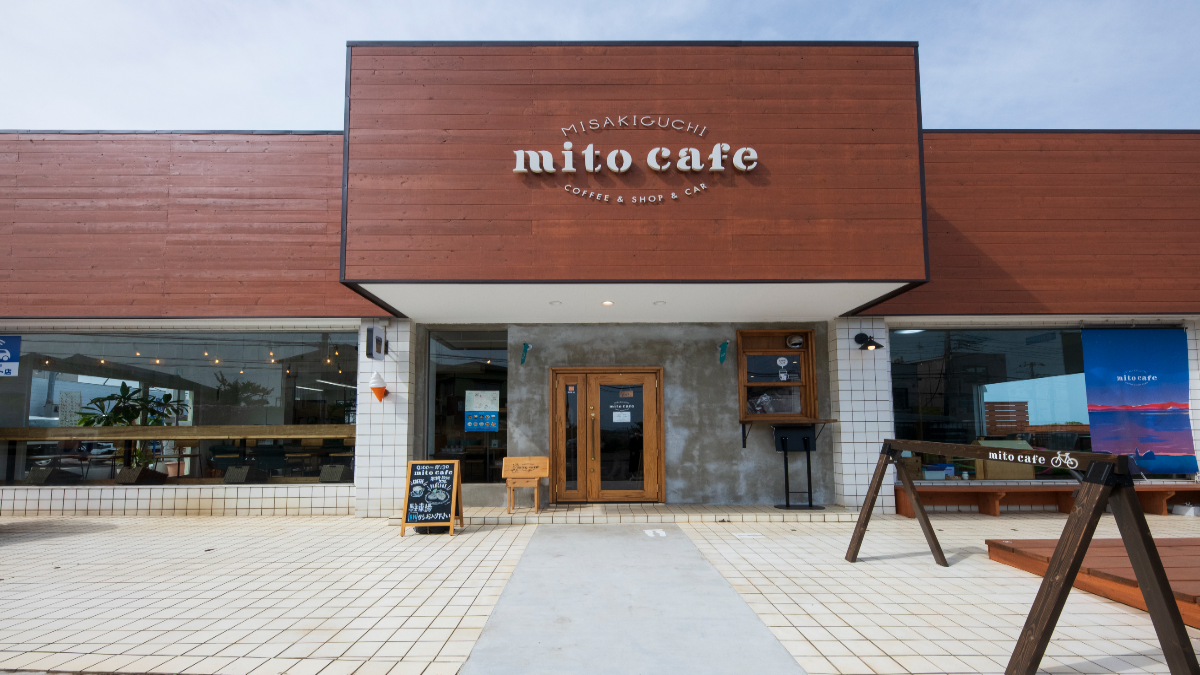 mito café - newcal - 京急沿線おでかけサービス