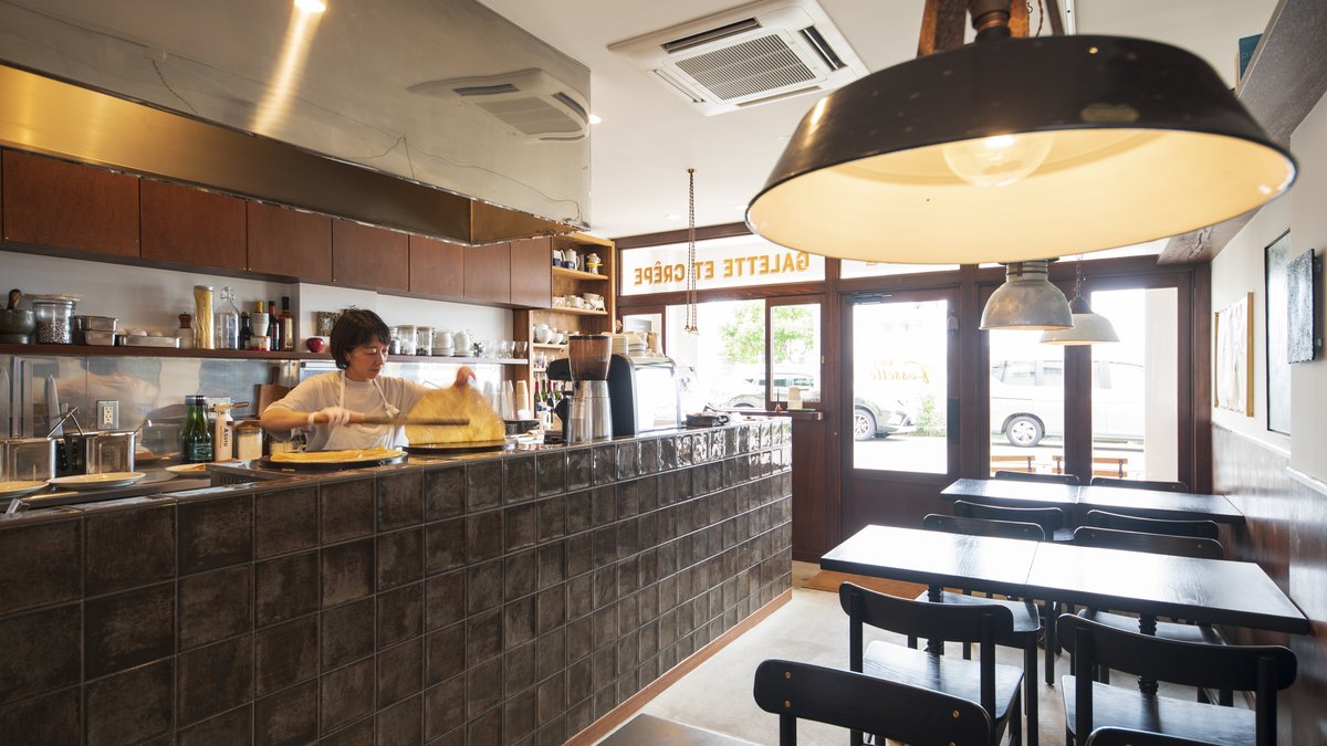 café Fossette - newcal - 京急沿線おでかけサービス