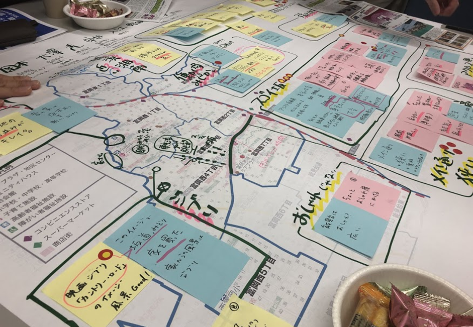 【公民連携まちづくり】みんなの富岡・能見台丘と緑のまちづくり - newcal - 京急沿線おでかけサービス